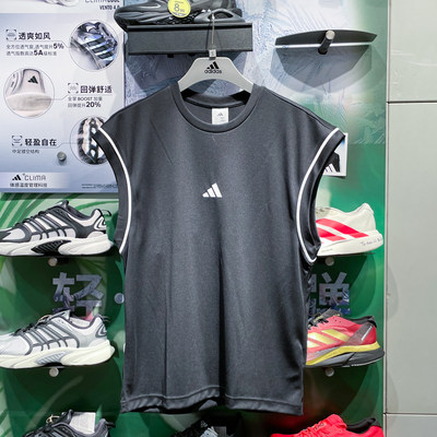 阿迪达斯休闲圆领篮球运动T恤
