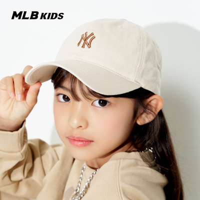 MLB儿童时尚潮流休闲棒球帽