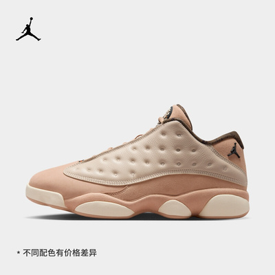 JORDAN耐克下站东单男AJ13篮球鞋