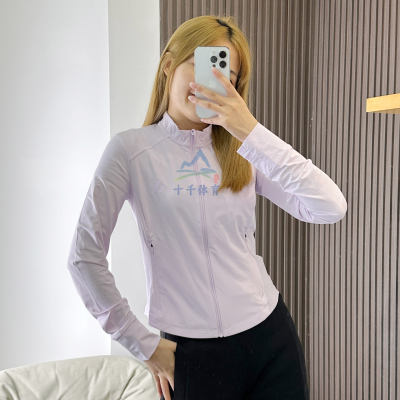 阿迪达斯女子运动夹克外套
