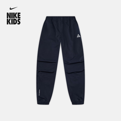 Nike耐克ACG大童防泼水徒步长裤