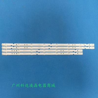 TCL55V655L68D55A620U55A460