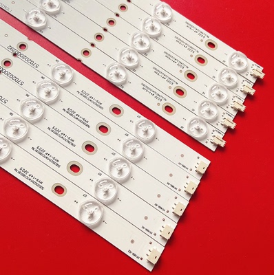 统帅D50LW7180LE50LNW6原装灯条