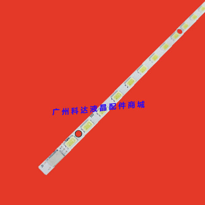 TCLL26P11BDELED26760X灯条