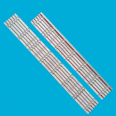 适用75G51全新原装灯条