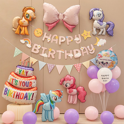 小马宝莉卡通女孩周岁主题生日