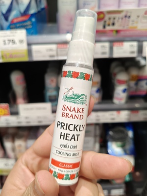 泰国蛇牌喷雾SNAKE BRAND痱子水清凉身体玫瑰蛇粉圣露斯降温喷雾