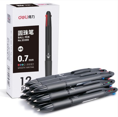 子弹头圆珠笔得力4色按动圆珠笔