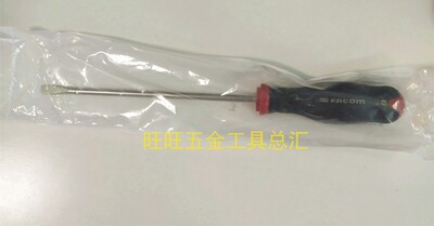 进口 法国FACOM 萝卜头 一字螺丝批 螺丝刀 ATF8X200