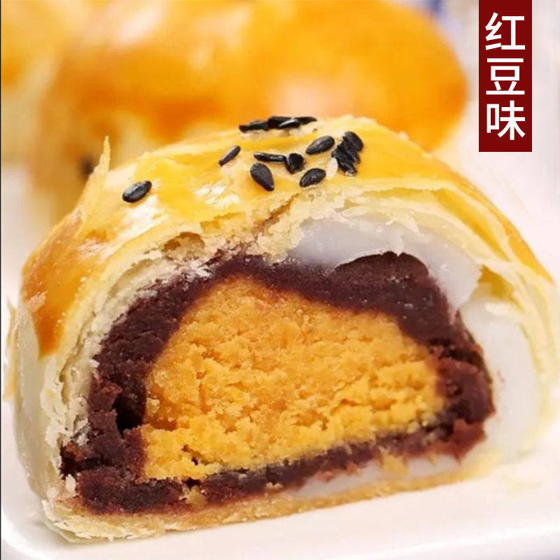 蛋黄酥雪媚娘饼干甜品网红零食糕点点心月饼早餐整箱