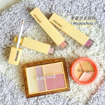 日本WHOMEE2025年新品液