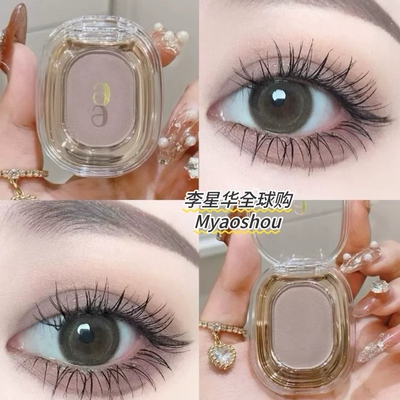 韩国Ameli单色眼影BASIC