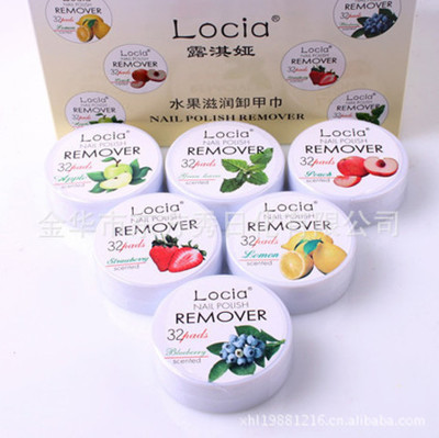 BK一次性露琪亚卸甲巾水果味滋润洗甲水卸甲片清洁棉整盒跨境