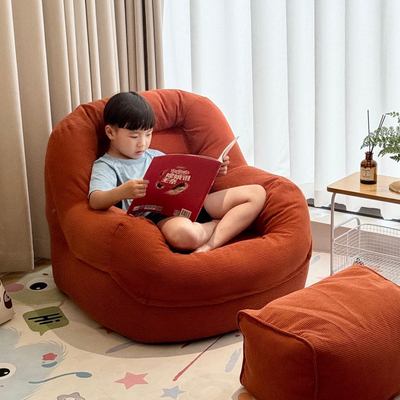 懒人沙发儿童房阅读角看书小沙发