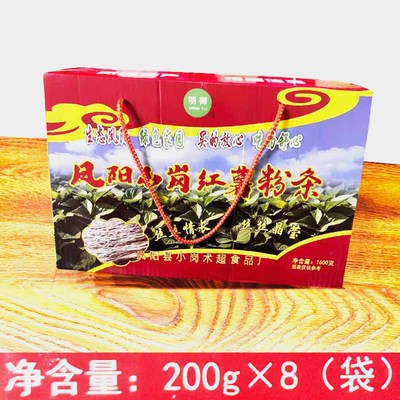 凤阳粉丝小岗红薯粉丝粉条安徽滁州凤阳产发货礼盒装凤阳粉条