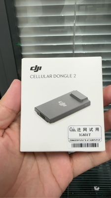 DJI大疆4g增强图传模块二代适配mini4pro/air3s/air3