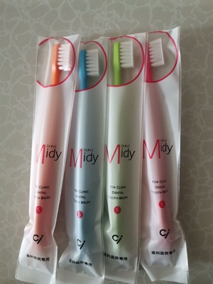 ci青少年6-12岁儿童中软毛