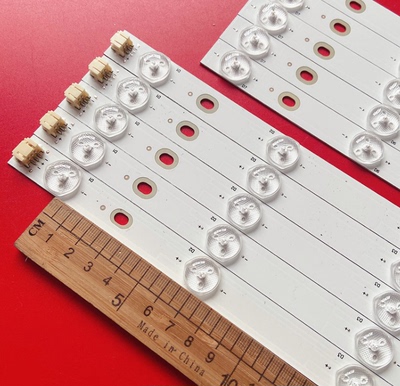 统帅D50LW7180LE50LNW6定制灯条