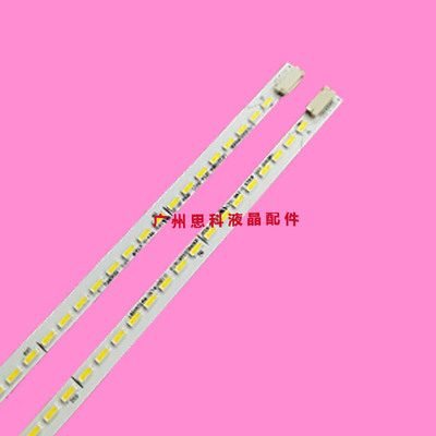 适用原装TCL LE32E1600灯条LE32C16 32E16EDS背光灯统帅L32A8A-A