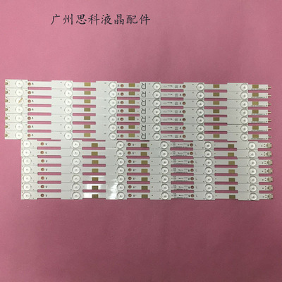 飞利浦55PFF5650/T355PUX6400