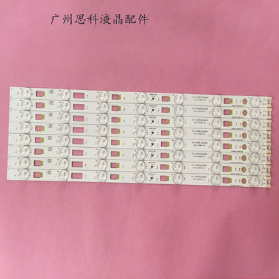 TCLD42E161B42E650L42F1600E