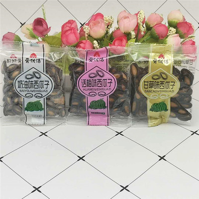 爱优活话梅味奶油味甘草味西瓜子