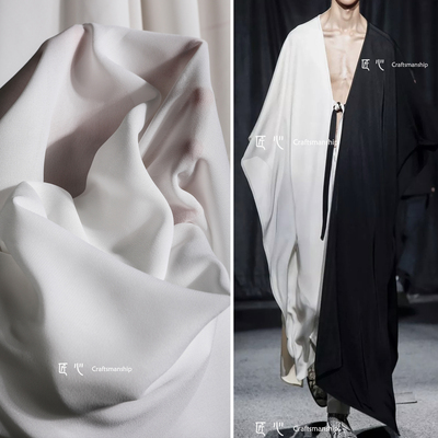 匠心雪纺服装设计师高级布料