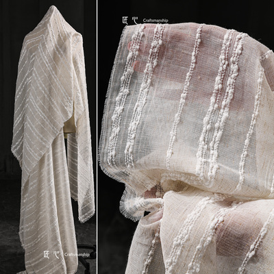 麻白点条纹薄棉麻布艺窗帘裙布料