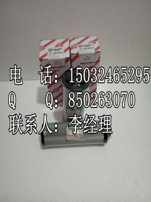 黎明液压油滤芯LH0240R010BN/HC