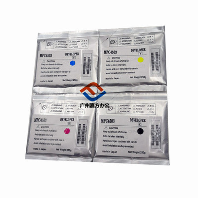 理光C6003载体3503显影剂铁粉