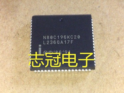 新品 N80C196KC20 EE80C196KC  PLCC 全新现货