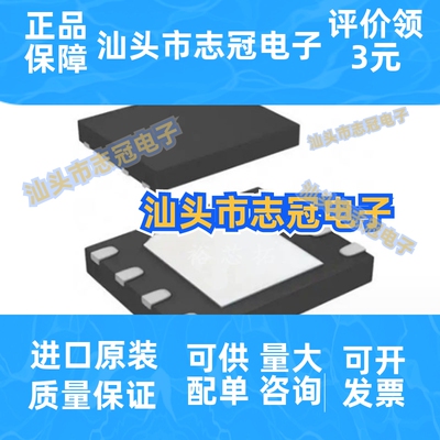 LT3062EDCB LT3062IMS8E LT3062 丝印LTFDK 稳压器 原装正品IC