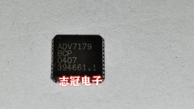 ADV7179BCPZ 全新原装