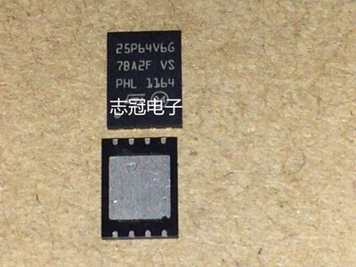 25p64v6g m25p64-vme6tp qfn8闪存全新集成电路 电子（ic）