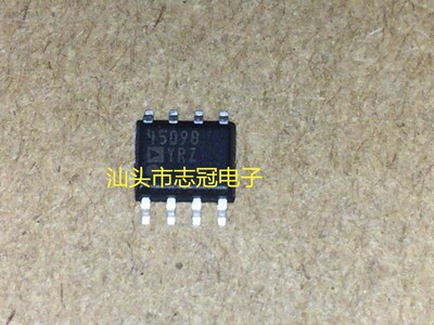 45098YRZ  AD45098YRZ  全新原装 现货   集成电路