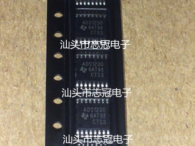 ADS1230IPW ADS1230  1230 全新原装 现货