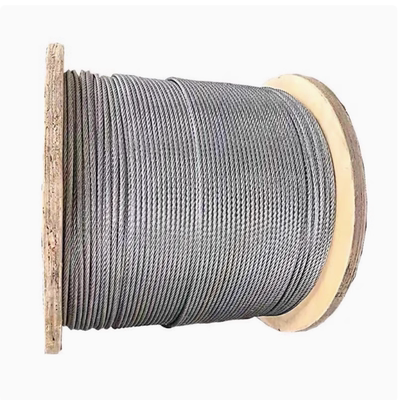 镀锌钢丝绳2mm/3mm/4mm  6x7/起重绳/钢丝绳/晾衣绳1米价格