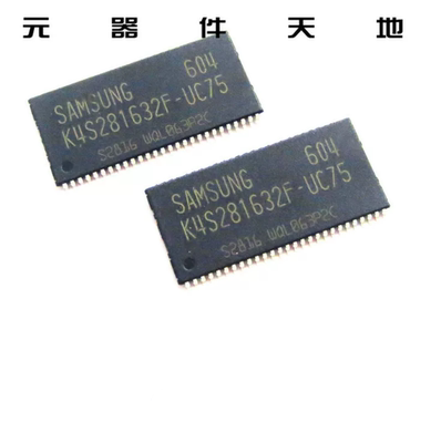 128MbSDRAM同步存储器芯片全新