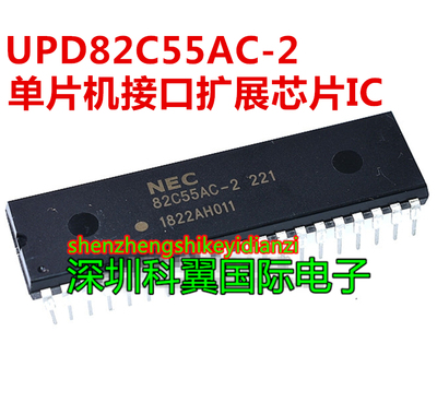 原装正品 D82C55AC-2  UPD82C55AC-2可编程并行IO接口芯片 DIP-40