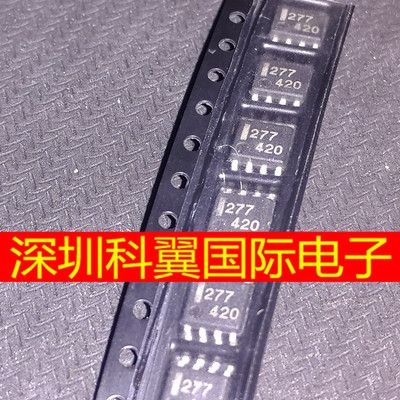 丝印 277 UPC277G2 UPC277G2-E1线性比较器  贴片SOP-8日本NEC