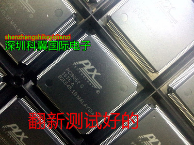 PCI9052G PCI总线接口芯片 PCI9052 贴片QFP-160 翻新测试好的