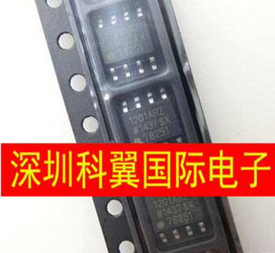 1201ARZ ADUM1201ARZ 芯片2通道数字隔离器 原装正品 贴片SOP-8