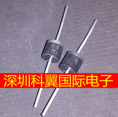 FR608  快恢复二极管6A800V 逆变器专用   直插DO-27 全新环保