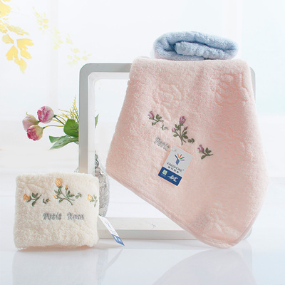 金号素色绣花圆角包边毛巾纯棉