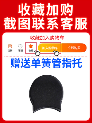 BG单簧管挂带单肩双簧管黑管背带脖带吊带C20LP 学生成人儿童通用