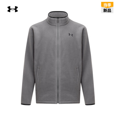 安德玛官方UA秋冬EF Bonded男子立领运动休闲夹克外套6010176