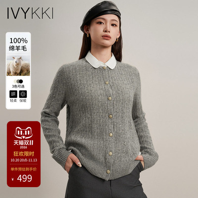 ivykki绵羊毛翻领毛针织衫