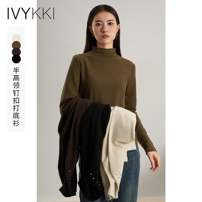 ivykki半高领套头修身毛针织衫