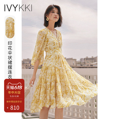 ivykki时尚碎花连衣裙