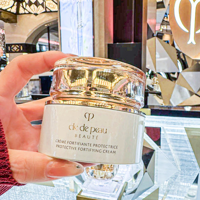 cpb肌肤之钥钻光日霜面霜